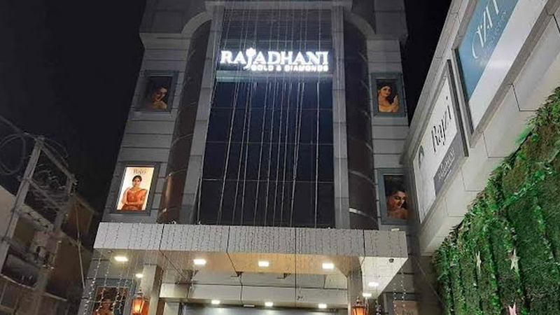Rajadhani Jewellers Karunagappally – Karunagappally – All About ...